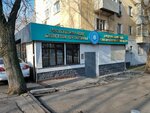 Republican Qualification Center (Jeltoqsan Street No:177Б), ürün ve hizmet belgelendirme firmaları  Almatı'dan