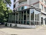 Wonderful Cafe (Borivoja Stevanovica No:2V), kafe  Belgrad'dan