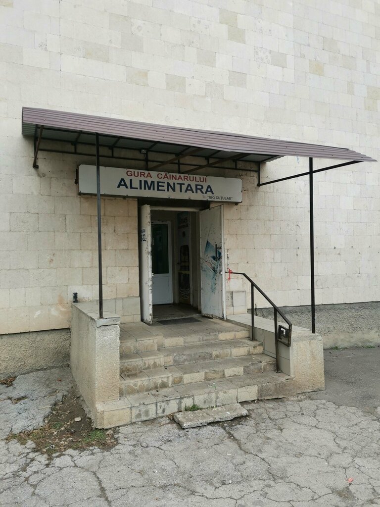Market Grocery store, Beltsi, foto