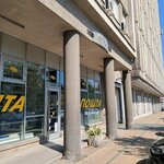 Jp Pošta Srbije (Katiceva Street No:18), postahane, ptt  Belgrad'dan