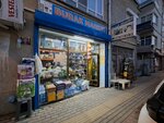 Burak market (Ankara, Altındağ, Aydınlıkevler Mah., Güveren Sok., 12A), market  Ankara'dan