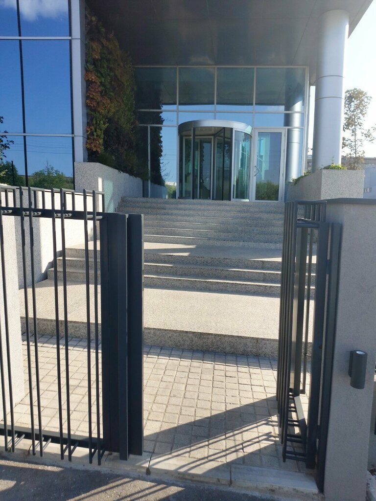 Eczaneler Magna Pharmacia, Belgrad, foto