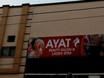 Ayat bueuty saloon ladies gym (6 Street No:J766, Dhoke khabba), fitness kulüpleri  Rawalpindi'den