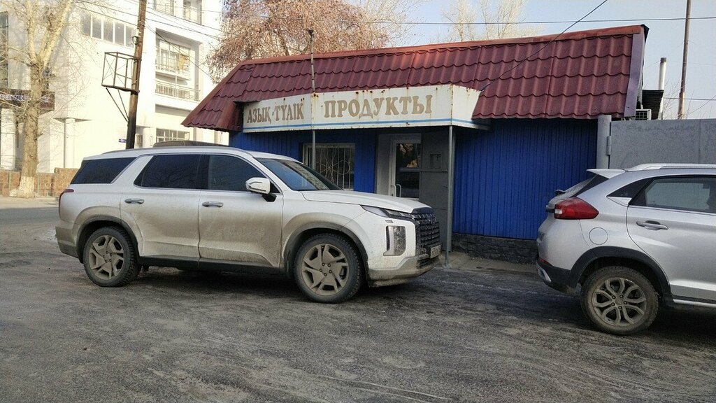 Market Grocery Store, Semey, foto