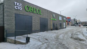 Oreol (Sankibay Batyr Avenue No:52), otomobil servisi  Aktöbe'den