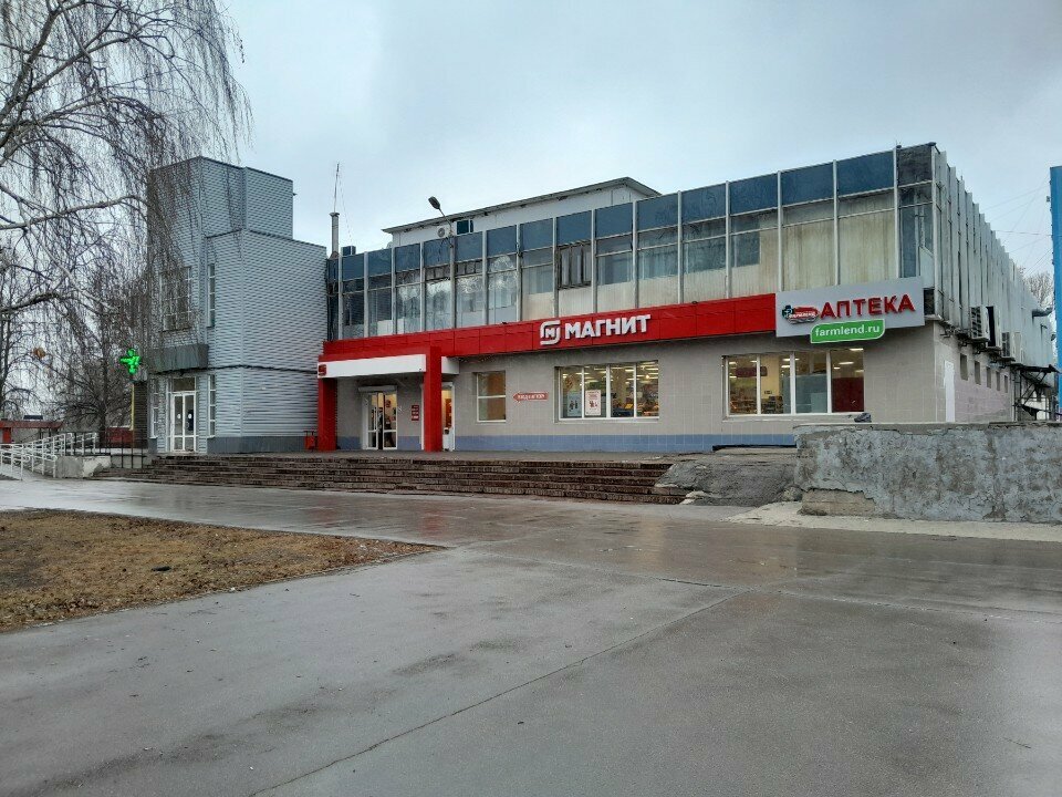Parsel otomatı Магнит маркет, Tolyatti (Togliatti), foto
