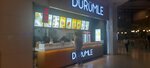 Dürümle (Yenibosna Merkez Mah., Değirmenbahçe Cad., No:34, Bahçelievler, İstanbul), fast food  İstanbul'dan