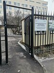 МКНЦ имени А.С. Логинова, КПП (Akademika Pavlova Street No:22), geçiş noktaları, güvenlik kontrol alanı  Moskova'dan
