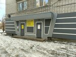 Monostudio (Krasnoznamyonnaya ulitsa No:129), epilasyon  Ussuriysk'ten
