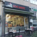 Sıcak Sandviç (İcadiye Mah., Türk Hatun Sok., No:9, Üsküdar, İstanbul), fast food  İstanbul'dan