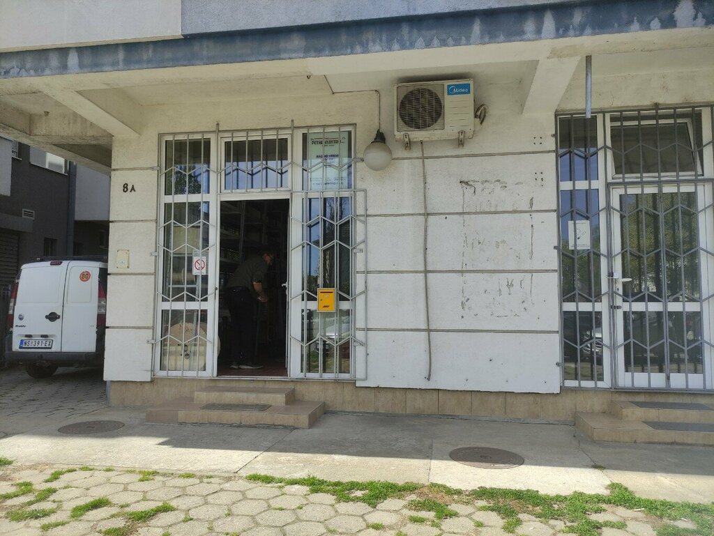 Elektronik cihaz ve parça firmaları Petar Elektro, Novi Sad, foto
