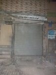 A. D Furniture and sofa poshish (Province of Punjab, Lahore, Academy Road), kerestecilik  Lahor'dan