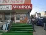 Batıkent (Ankara, Yenimahalle, Yeni Batı Mah., 2361. Sok., 3A), medikal cihaz firmaları  Ankara'dan