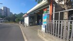 Bravo Shop (Brace Jerkovic Street No:116), süpermarket  Belgrad'dan