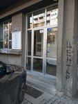 Advokat Aleksandra Šimšić (ulitsa Maksima Gorkogo No:48), avukatlar  Novi Sad'dan