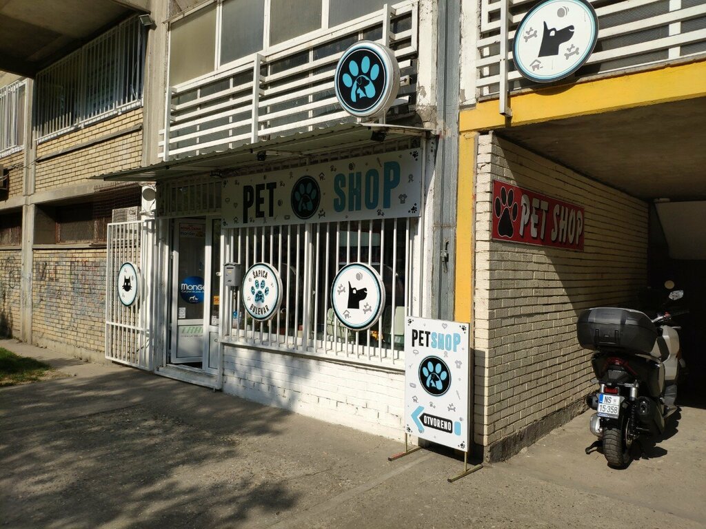 Petshop Pet Shop Šapica, Novi Sad, foto