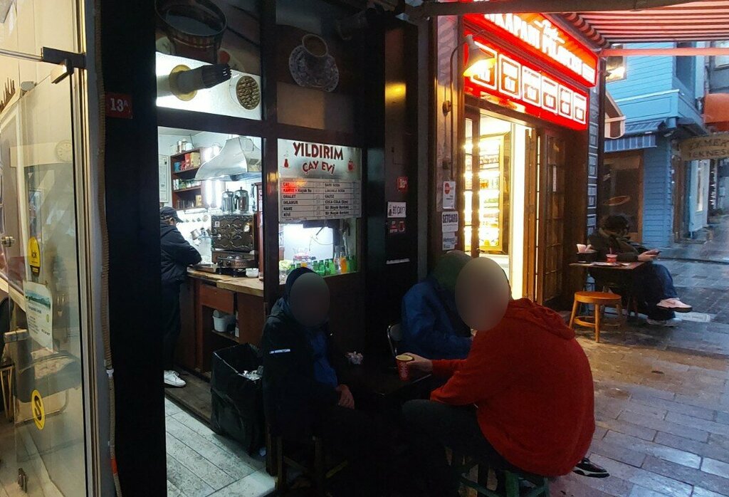 Çayevi Yıldırım Çay Evi, İstanbul, foto