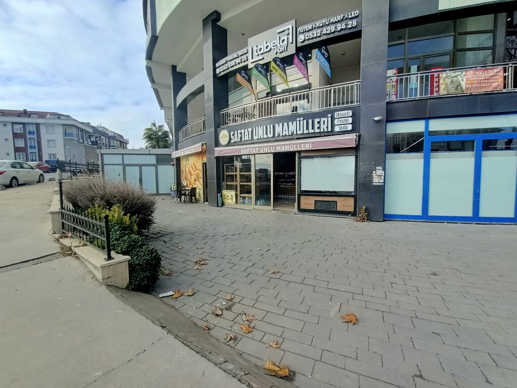 Ekmek fırını Saftat Unlu Mamüller, Beylikdüzü, foto