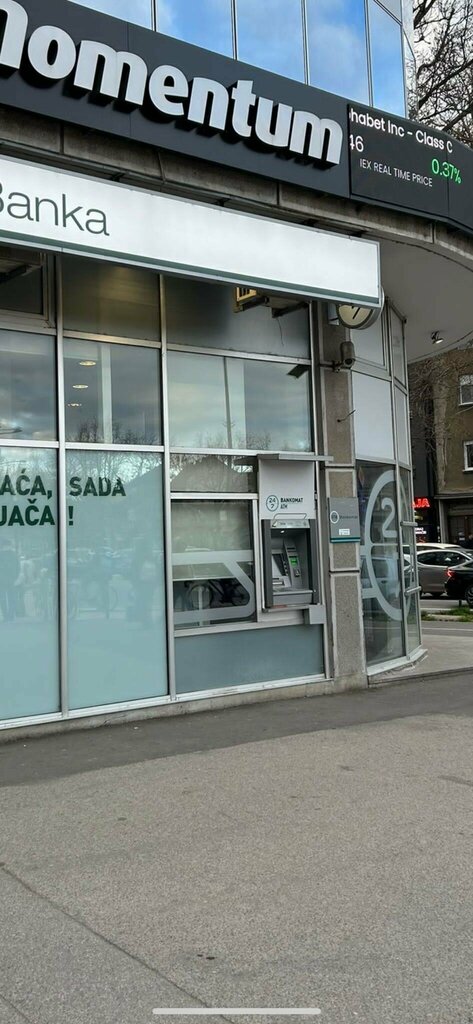 ATM'ler Aik Banka, ATM, Novi Sad, foto