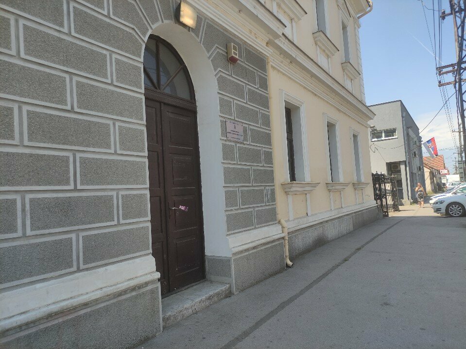i̇lkokul Bosko Palkovljevic Pinki, Belgrad, foto