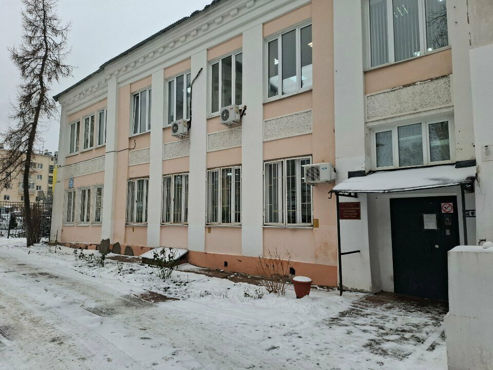Belediyeler, devlet daireleri Tula Administration, centralized accounting department, Tula, foto