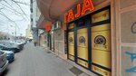 Rulet Gaja (Ulica Novosadskog sajma No:7, Novi Sad), kumarhaneler  Novi Sad'dan