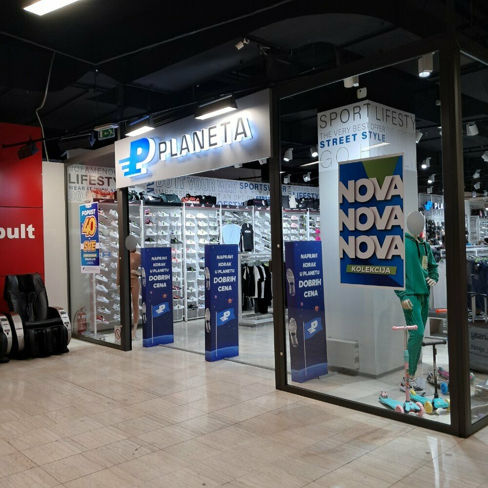 Spor mağazaları Planeta, Belgrad, foto