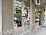 Frizerski Salon Hairrific Novi Sad (Ulica Petra Drapšina No:51), kuaförler  Novi Sad'dan