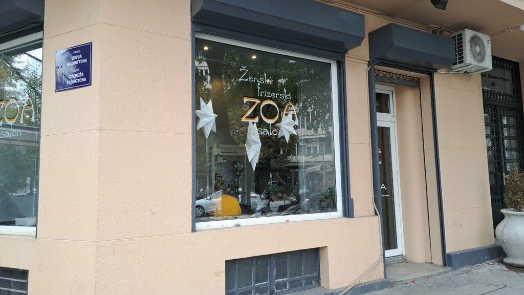 Kuaförler Zoa, Belgrad, foto