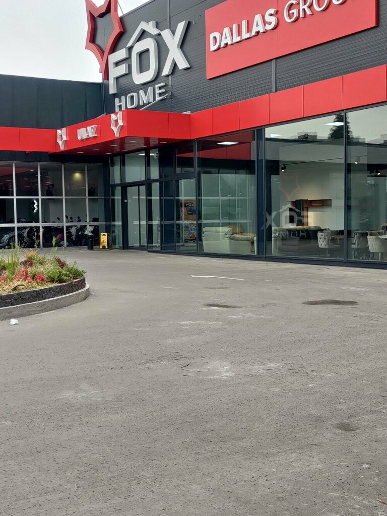 Mobilya mağazaları Vitorog, Belgrad, foto
