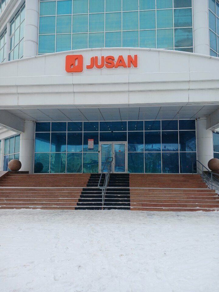 Banka Alatau City Bank, Pavlodar, foto