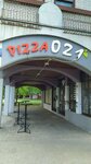Pizza 021 (ulitsa Rodolyuba Cholakovicha No:16), pizzacılar  Novi Sad'dan