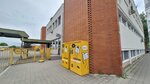 Пошта Србије (Primorska ulica No:5), postahane, ptt  Novi Sad'dan