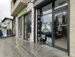 Slađana Barber shop (Paunova Street No:14B), berberler  Belgrad'dan