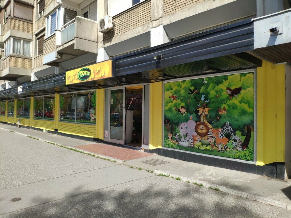 Çocuk oyunları ve oyuncakları Toyzzz, Novi Sad, foto