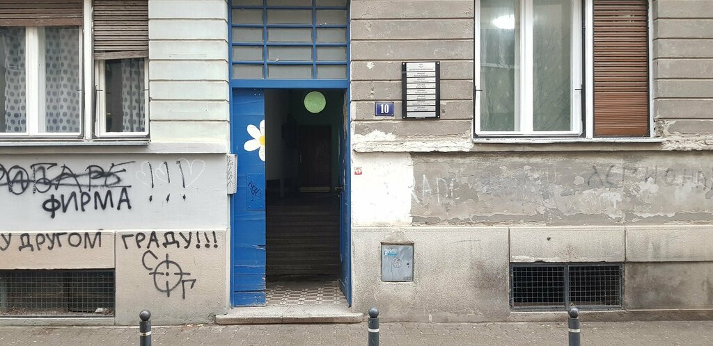 Avukatlar Адвокат Ласло Дубајић, Novi Sad, foto