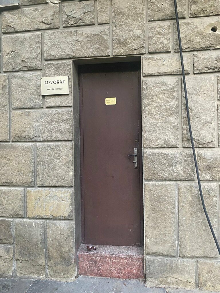 Avukatlar Адвокат Небојша Марушић, Novi Sad, foto