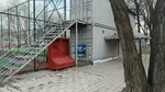 Fan (Bishkek, Oktyabr City district), çok amaçlı spor tesisleri  Bişkek'ten