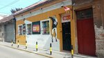 Dramski studio T13 (Rajaciceva Street No:3), sahne sanatları okulu  Belgrad'dan