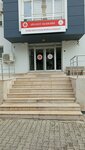 İzmir Dini Yüksek İhtisas Merkezi Müdürlüğü (Ali Fuat Cebesoy Mah., 9525. Sok., No:2, Karabağlar, İzmir), belediyeler, devlet daireleri  İzmir'den