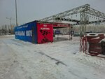 Azi karting (Dostyq kóshesi No:4), buz pateni pistleri  Astana'dan