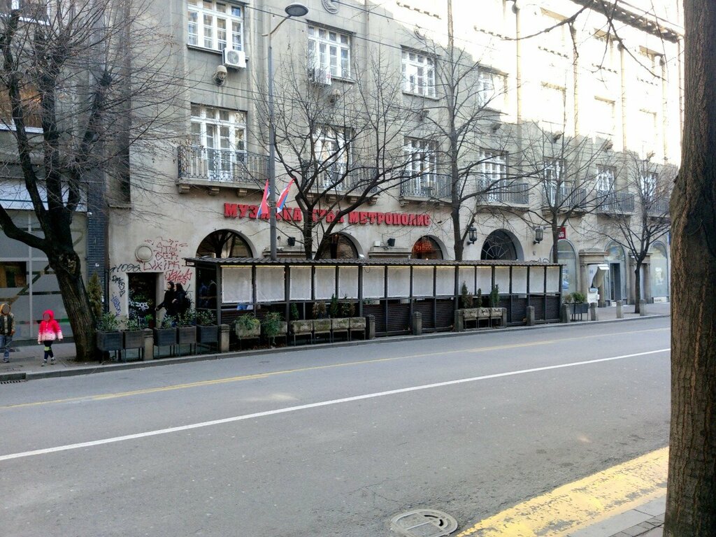 Enstrüman mağazaları Metropolis Music, Belgrad, foto
