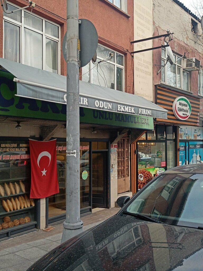 Ekmek fırını Çakır Odun Ekmek Fırını, İstanbul, foto