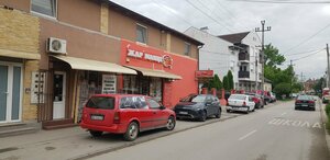 Zar Mance (Subotička ulica No:1A), fast food  Novi Sad'dan