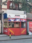 Roštilj Zadnja (Salvadora Aljendea Street No:15L), fast food  Belgrad'dan