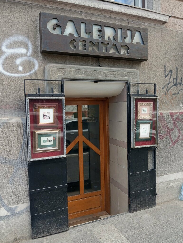 Sanat galerisi Centar, Novi Sad, foto