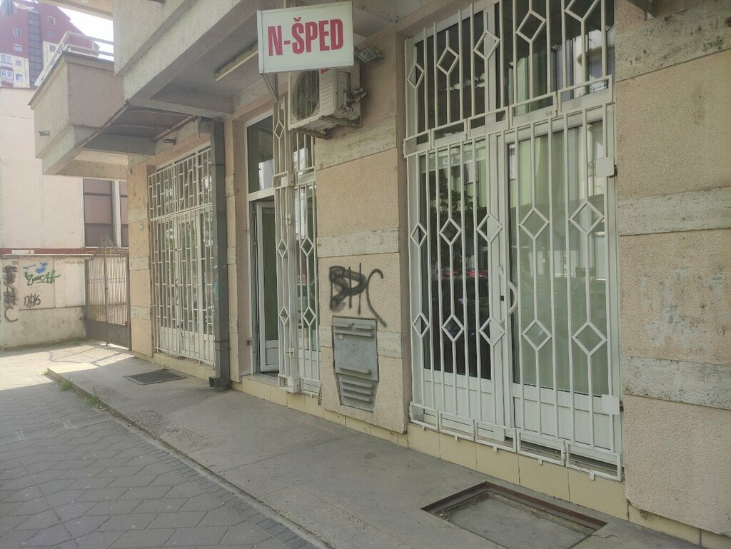 Nakliye firmaları N-Speed, Novi Sad, foto