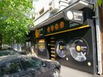 Balkan Bet (Belgrade County, gradska opština Savski Venac, Sarajevska Street, 11), şans oyunu bayileri  Sırbistan'dan