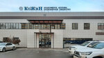 KoZhaN (Atyrau), madencilik işletmeleri  Atırav'dan