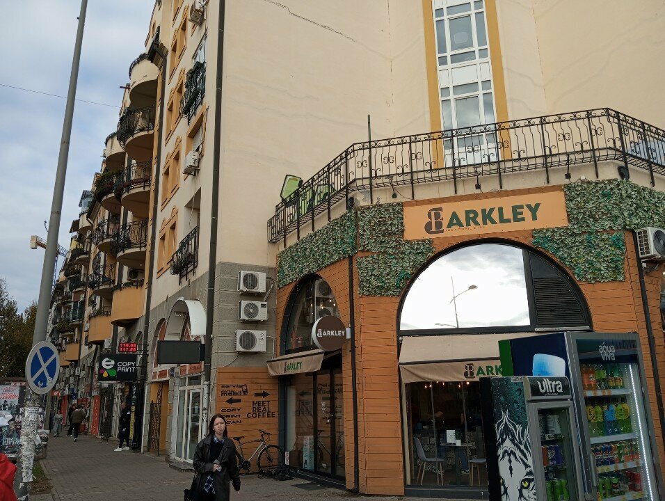 Kahve dükkanları Barkley, Novi Sad, foto